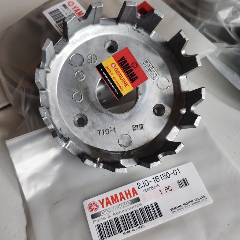 2jg-16150-01 Aluminum clutch Aluminum clutch housing Alfa F1ZR Jupiter ...