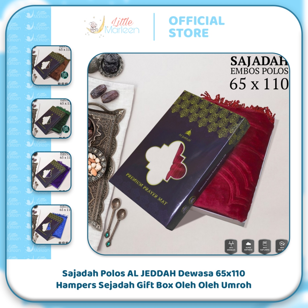 Al JEDDAH Plain Prayer Mats for Adults 65x110 Hampers Sejadah Gift Box ...