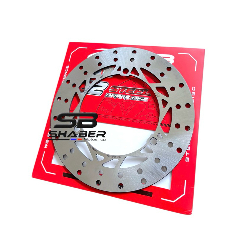 Rear Disc RCB Yamaha Xmax 250 Old Connected 245MM E2 Series | Shopee ...