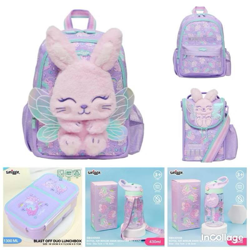 UNGU PERALATAN Mm SMIGGLE GIFT SET CHILDREN'S SCHOOL EQUIPMENT ...