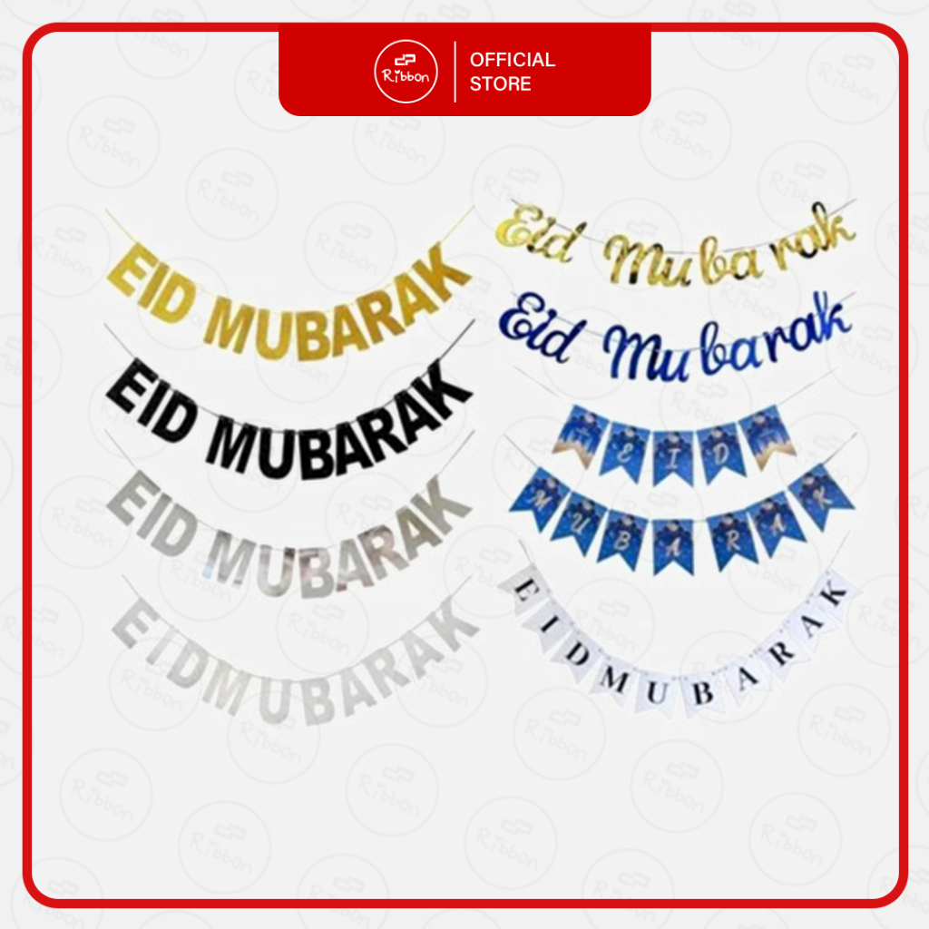 HIASAN DINDING 1 Set Banner Eid Mubarak Ramadhan Eid Hari Raya Idul ...