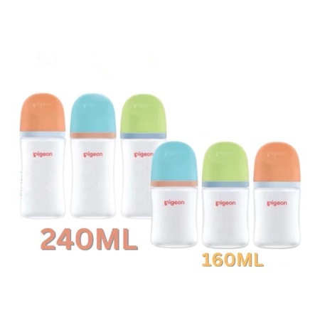 Pigeon WideNeck Milk Bottle 160 ML Peristaltic Plus 160ML Pigeon Wide Neck Milk Bottle | Shopee ...
