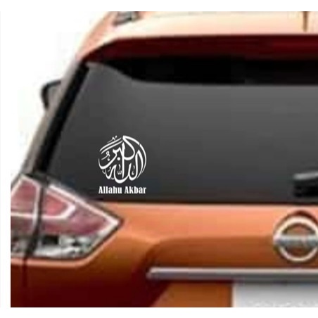 CAR CUTTING STICKER ALLAHU AKBAR CALLIGRAPHY STICKER TOP COOL CAR GLASS ...