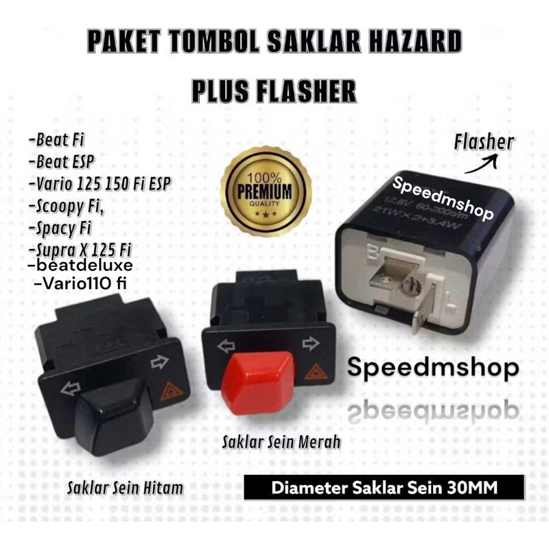 MERAH TOMBOL HAZARD VETNAM RED 30MM SEN SEIN BUTTON SWITCH + CR7 ...