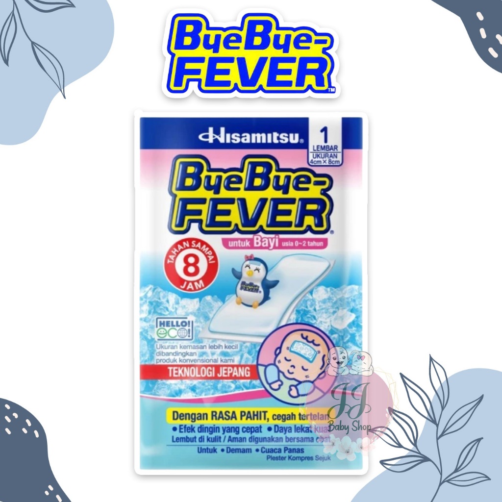 Hisamitsu Bye Bye Fever Fever Compress Plaster for Babies 1 Sheet ...