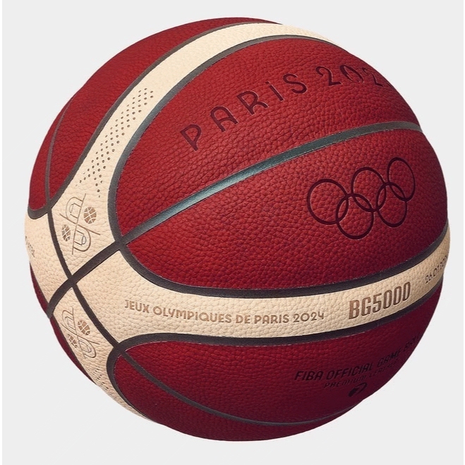 Molten BG5000 Basketball 2024 Olympic Paris Series (Official size 7 ...