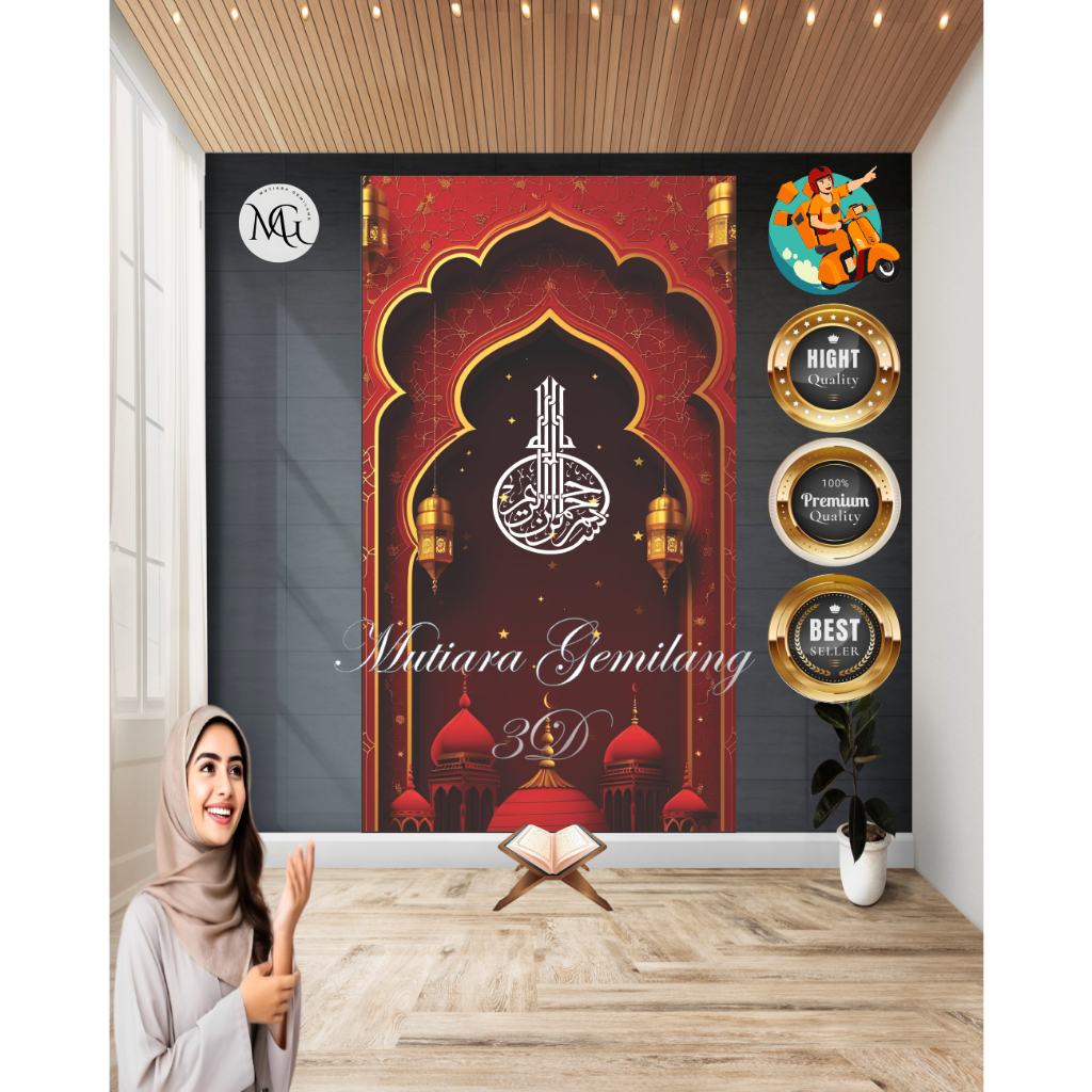 Prayer room mihrab wall stickers prayer room mihrab wall stickers ...