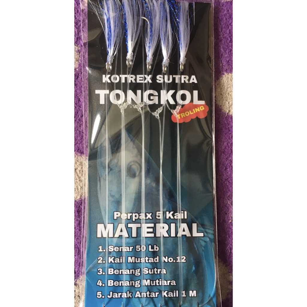 Sabiki kotrek Silk With Tune Base tuna 50lb | Shopee Malaysia