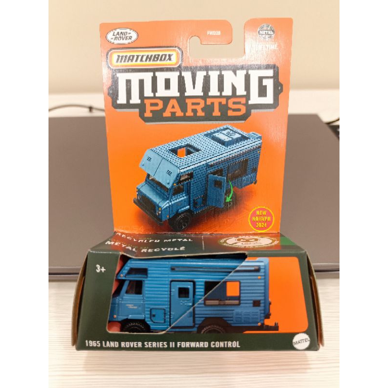 Matchbox Land Rover Series II Forward Control | Shopee Malaysia