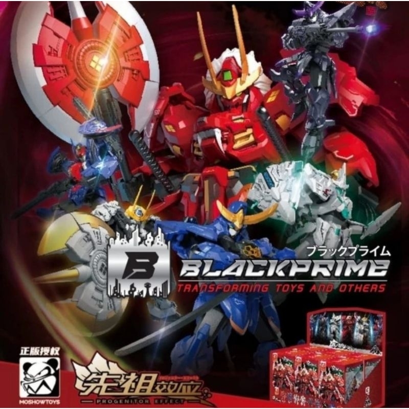 Moshow x Sembo Block Progenitor Effect Blind Box Model Kit | Shopee ...