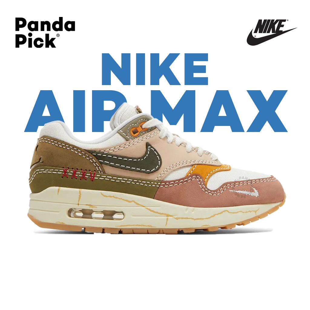 Nike Air Max 1 PRM Day Wabi Sabi Light Brown Beige Black 100% Sneakers ...