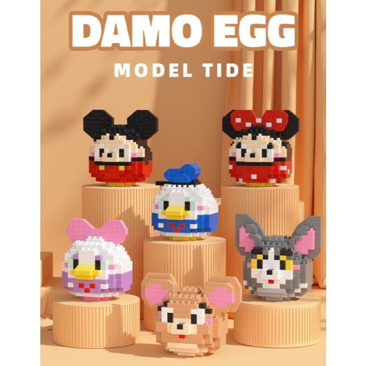 Nano BLOCK DAMO EGG LOTSO STELLA LOU MOROLL TOY BLOCK BUILDING BLOCK ...