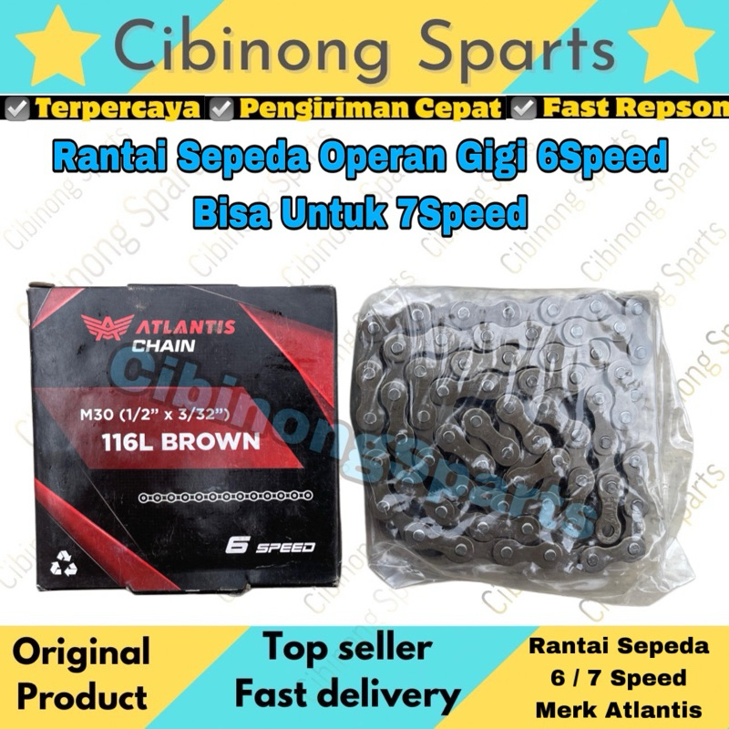Bicycle Chain Gear Shift Chain 5 6 7 Atlantis M30 1/2 x 3/32 116L Brown ...
