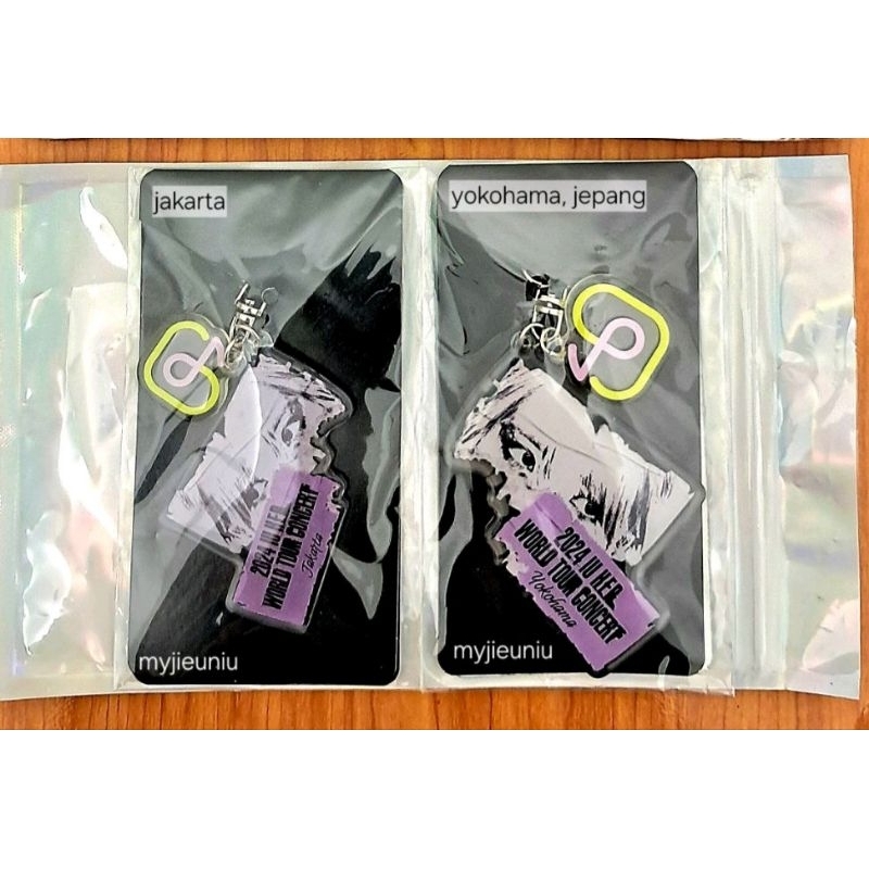 GANTUNGAN Ready OFFICIAL KEYCHAIN KEYRING KEYCHAIN MERCHANDISE MD MERCH ...