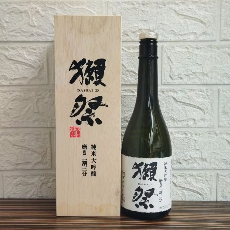 Sake Dassai 23 Junmai Daiginjo Empty Bottle + Box 720ml | Shopee Malaysia