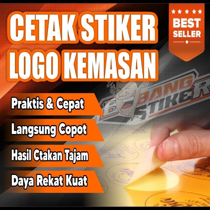 Print packaging stickers, laboratory stickers, sales logo stickers ...