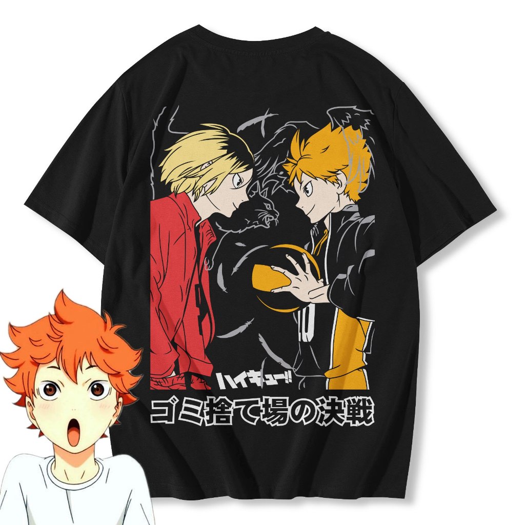 Haikyuu The Dumpster Battle Tshirt Shoyo Hinata Kenma Anime Manga Movie ...