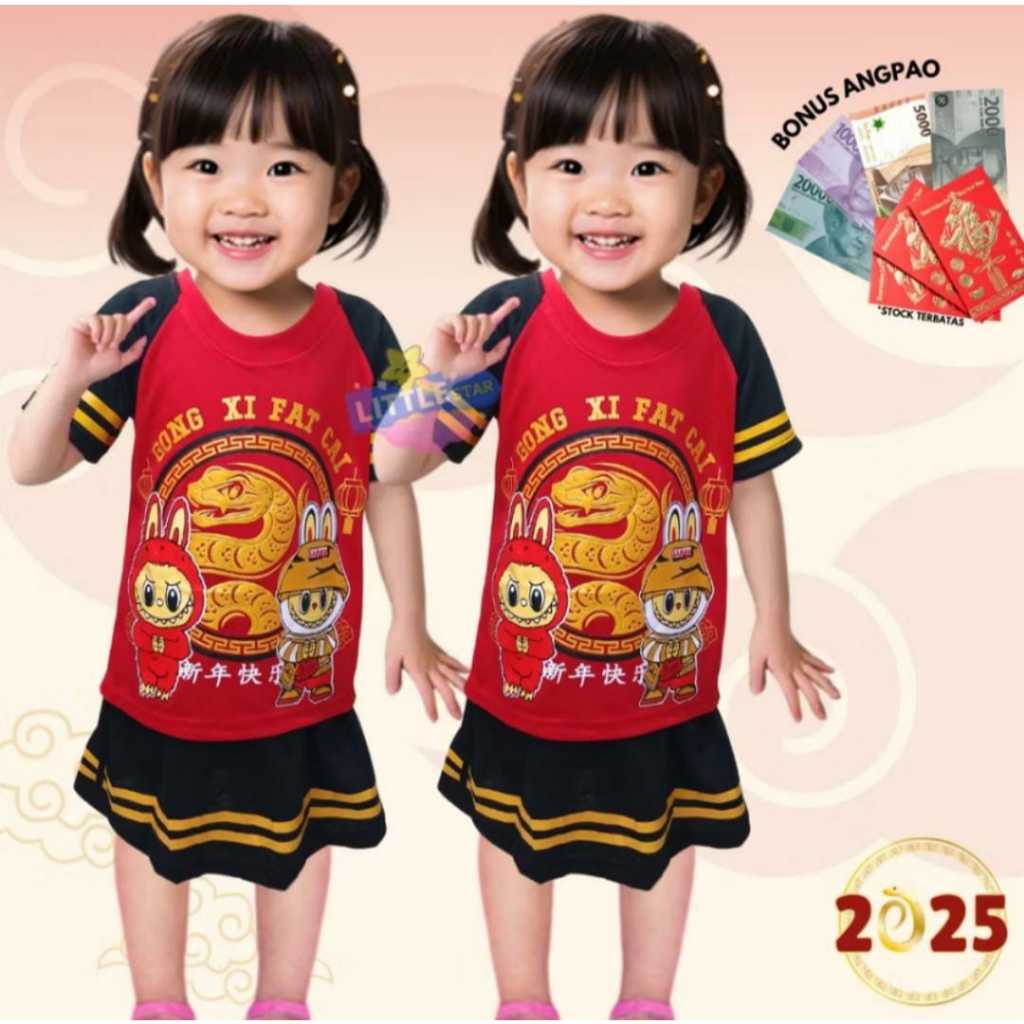 KATUN Chinese New Year SET FOR GIRLS YEAR SNAKE 2025 GONG | Shopee Malaysia