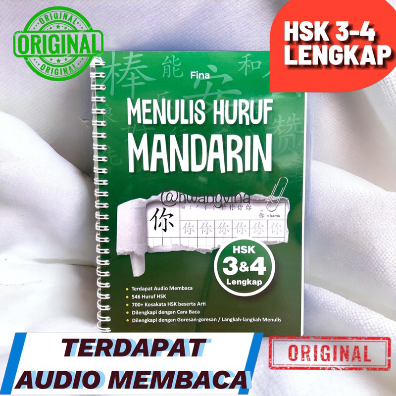 (HSK 3-hsk 4) WRITING LETTER MANDARIN HSK 3&4 COMPLETE - HWANGVINA | Shopee Malaysia