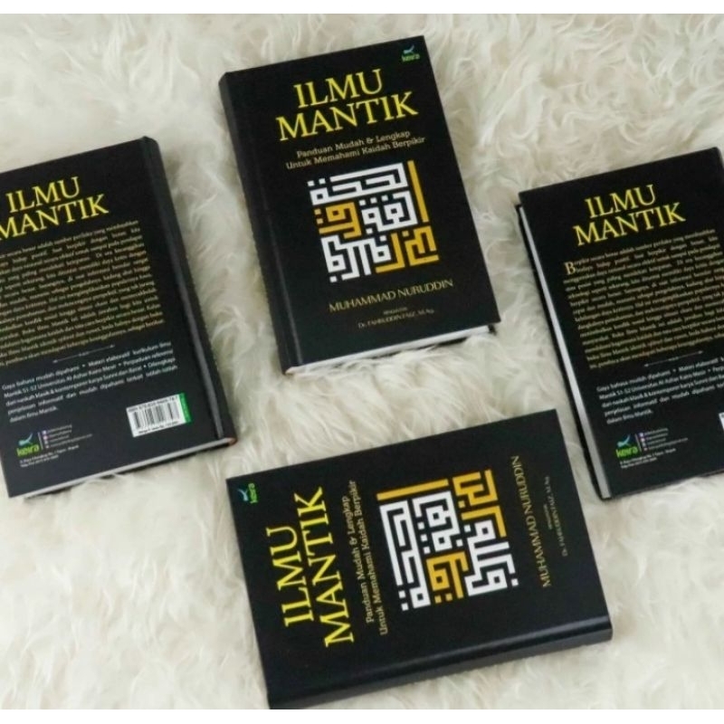 MUHAMMAD NURUDDIN'S MANTIK SCIENCE BOOK, ORIGINAL KEIRA PUBLISHER HARD ...