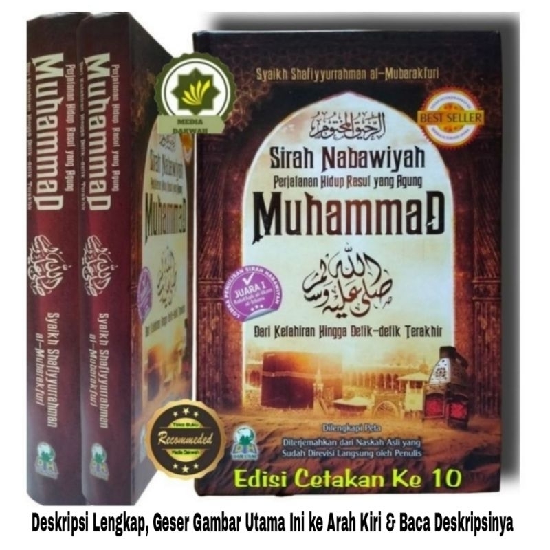 Sirah NABAWIYAH Book The Life Journey of the Great Prophet MUHAMMAD SAW From Birth to the Last ...