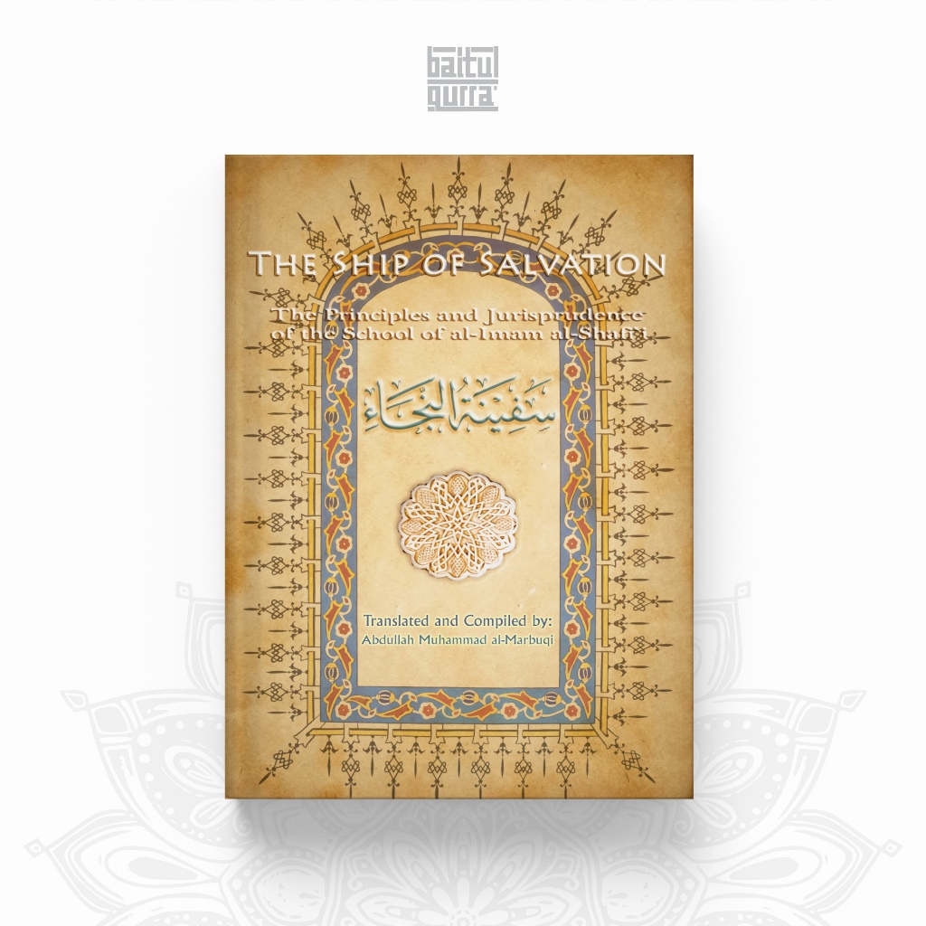 (Eng) The Ship of Salvation Safinat Al Naja | Shopee Malaysia