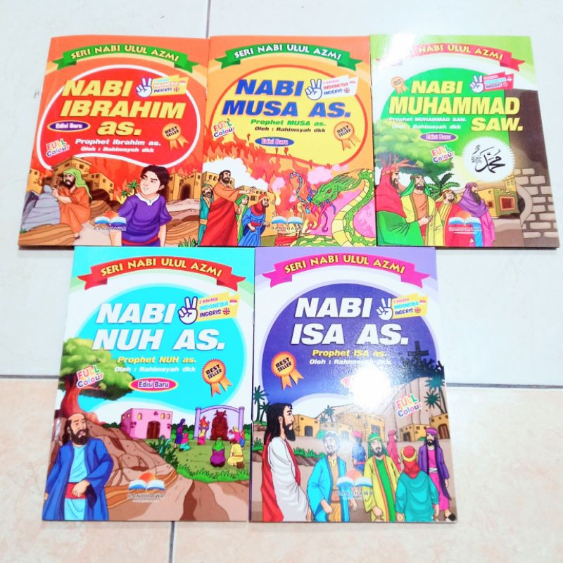 NABI (NEW) Islamic CHILDREN'S STORY BOOK PACKAGE / PROPHET ULUL AZMI ...
