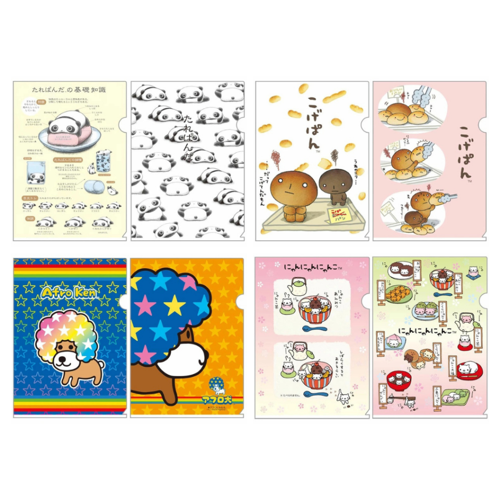 File Holder A4 San-X Tarepanda Kogepan Nyanko Clear File Map Document ...