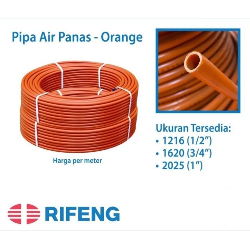 Rifeng Hot Water Pipe 1/2 inch 1 meter PEX Pipe 1216 PAP PEX AL PEX Multilayer Orange Pipe Riifo ...