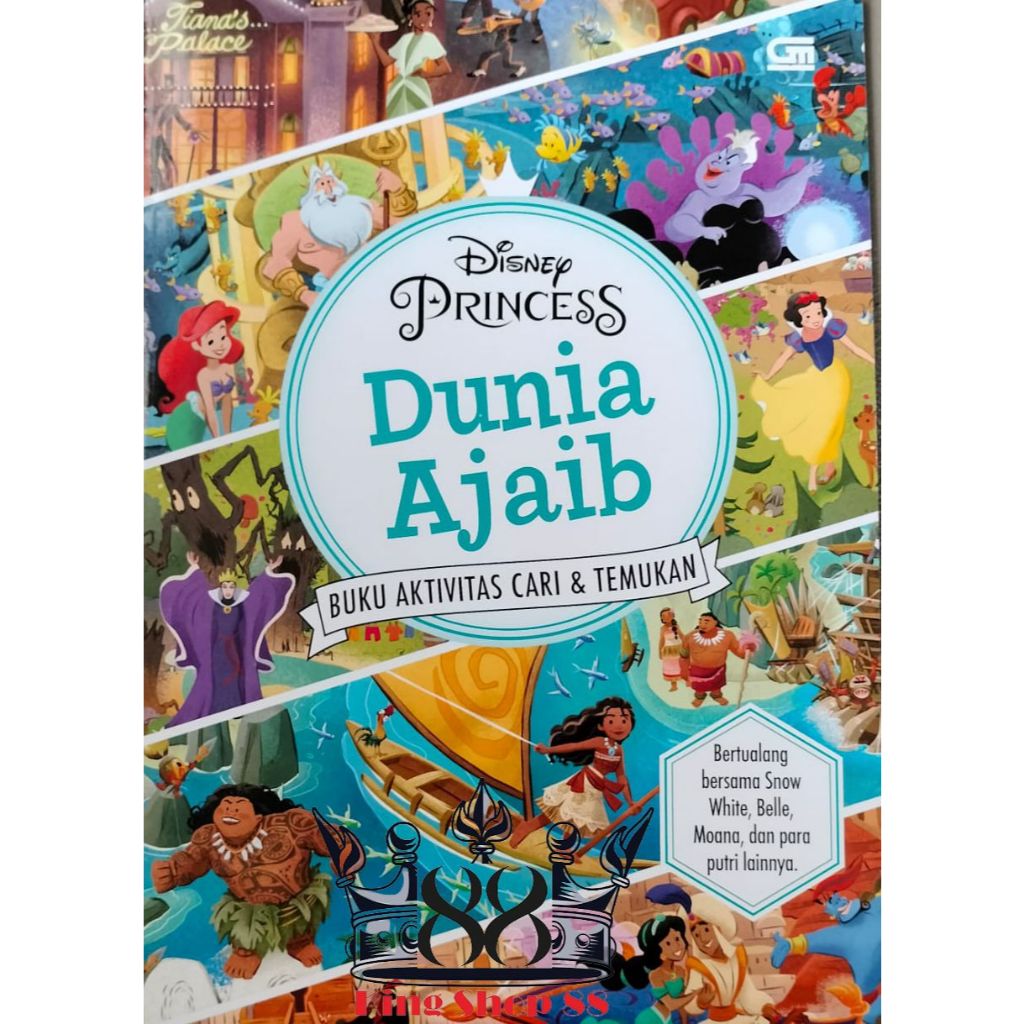 Look and Find Children's Activity Book/ Find Hidden Objects Disney ...