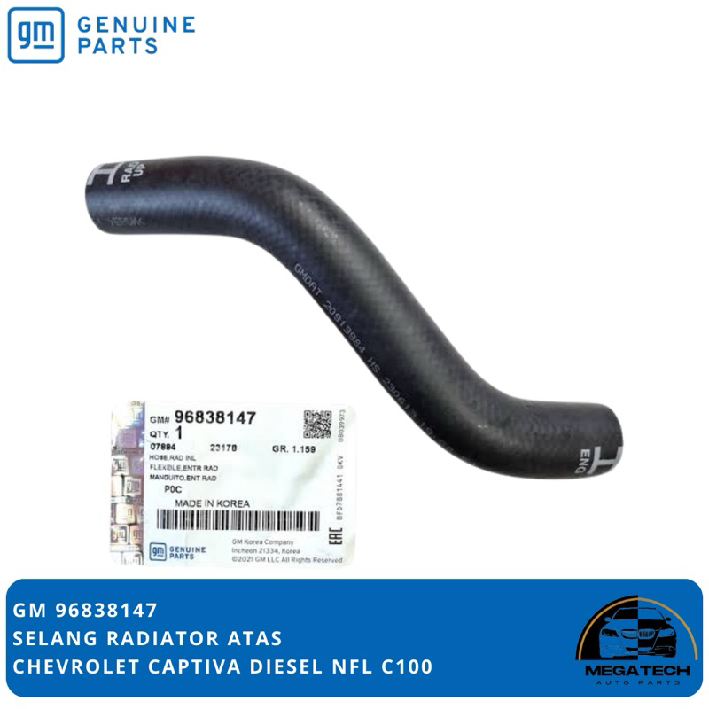 ORIGINAL GM CHEVROLET CAPTIVA DIESEL NFL C100 TOP RADIATOR HOSE ...