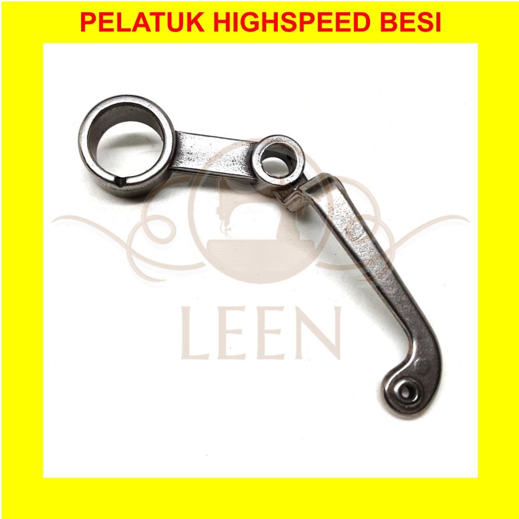 MESIN Trigger / Plaque / Sleepy Highspeed Walkingfoot Juki Typical ...