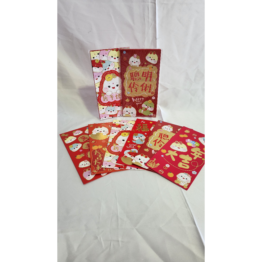 MERAH Thick LONG ANGPAU YEAR 2025 HONG BAO RED CONTENTS (6pcs) | Shopee ...