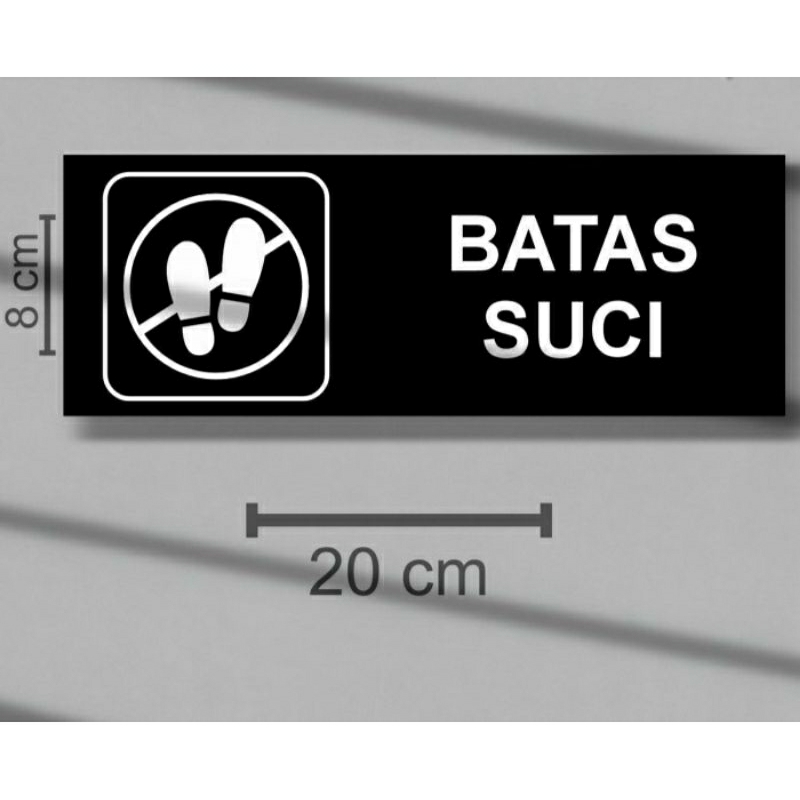 Holy Boundary Acrylic Sign Board - HOLY batas Acrylic Sign Board Holy ...