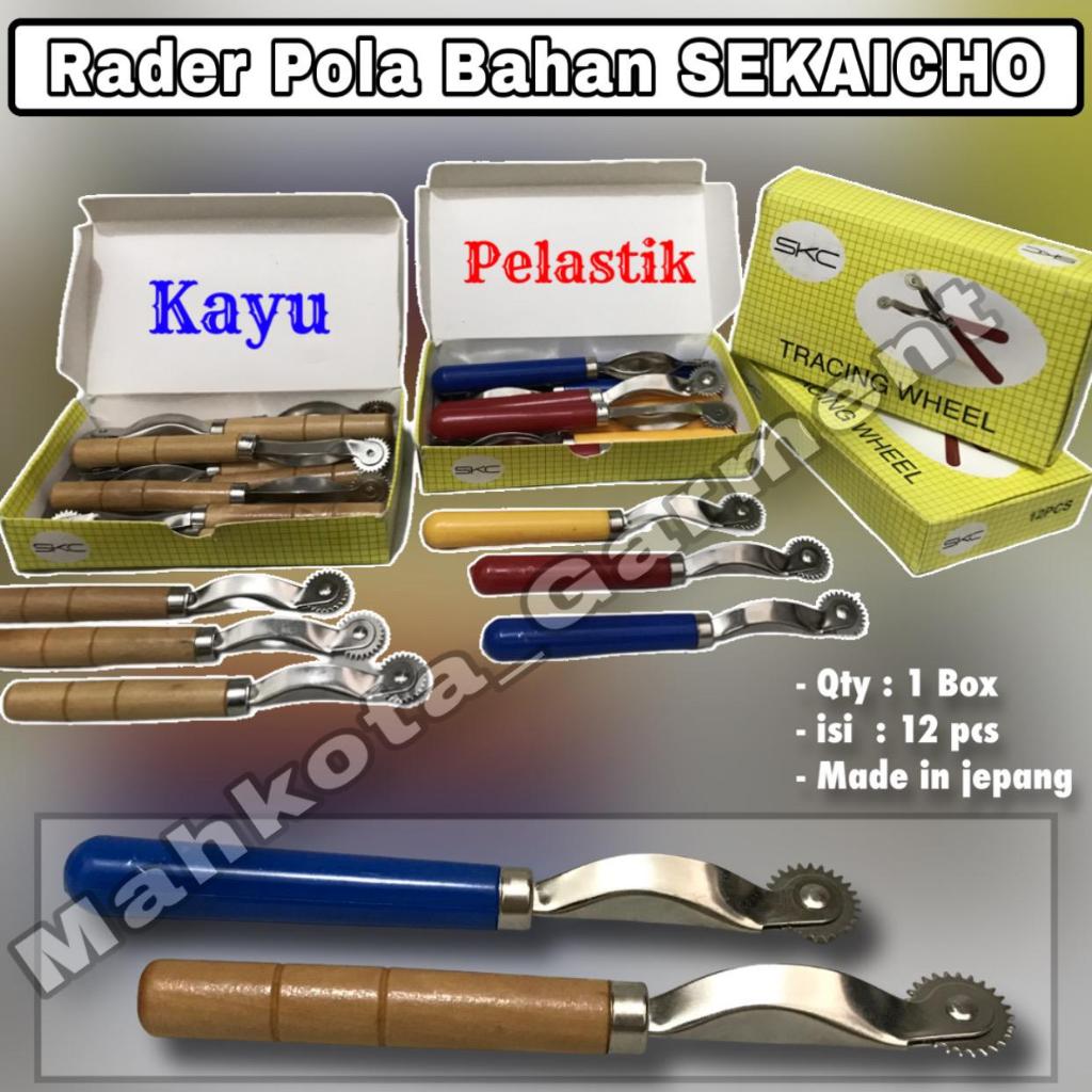 KAYU (1 Box contains 12 pcs) Rader Tracing Wheel Wood and Plastic ...