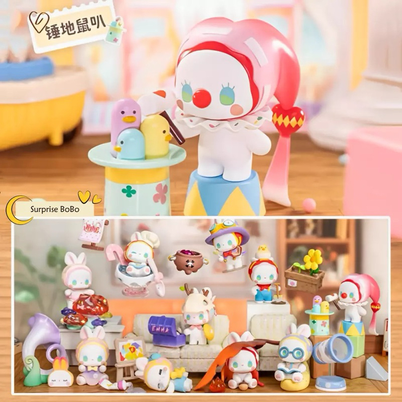 Emma - Fairy Babe Academy Series Blind Box | Shopee Malaysia