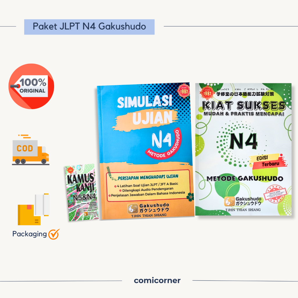 [ORI] Exam Simulation Package, Success Tips, Kanji Dictionary JLPT N4 ...