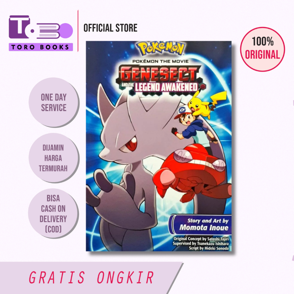 Pokemon the Movie Genesect and the Legend Awakened comic | Shopee Malaysia