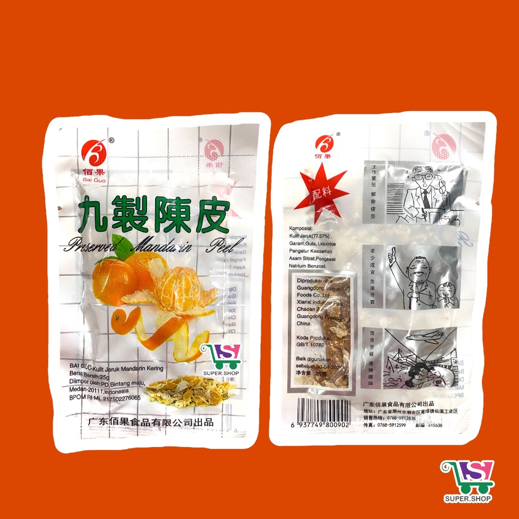 Bai Guo Dried Mandarin Orange Peel Sweets Sour Fresh Flavor | Shopee ...