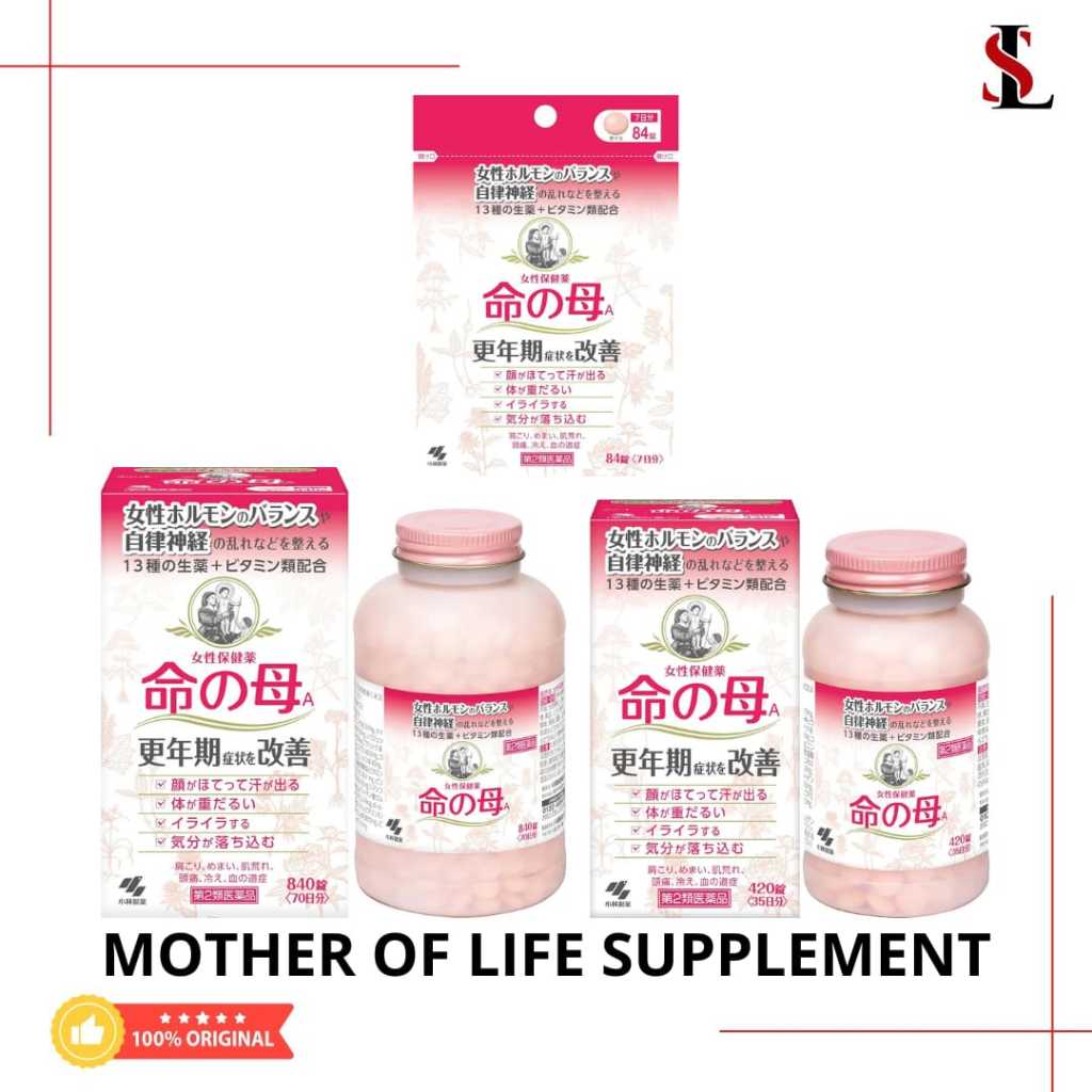Inochi No Haha Mother Of Life A Menopause Supplement original Japan ...