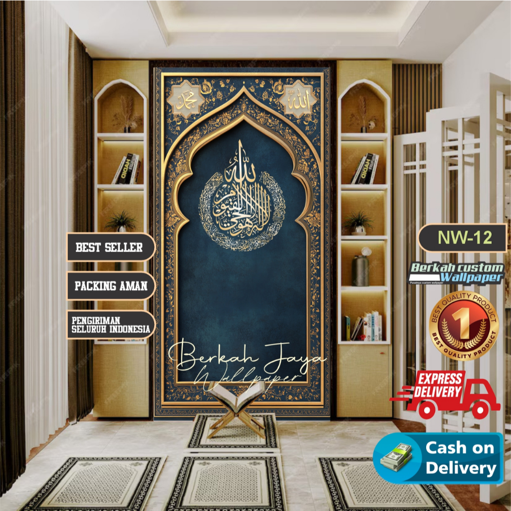 Middle EAST THEMES!!! Home prayer room mihrab wallpaper- minimalist ...