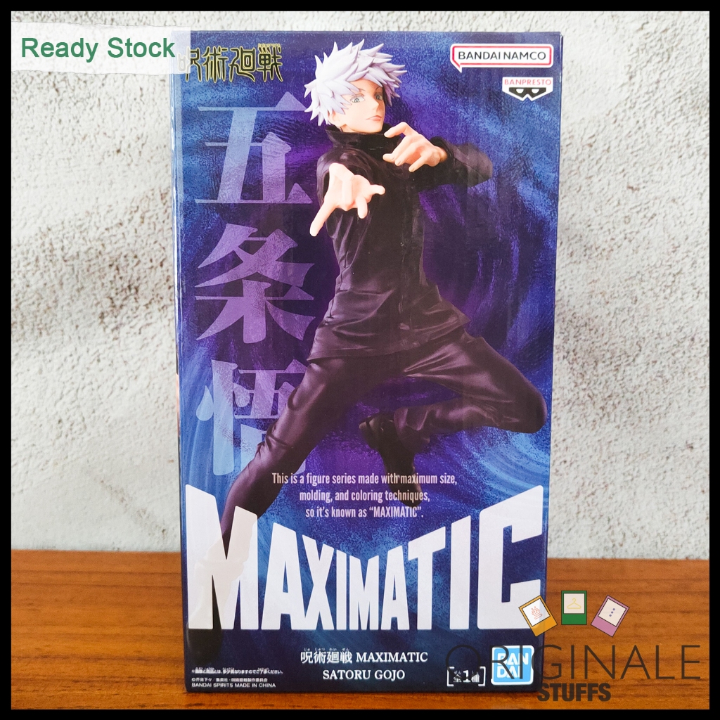Banpresto Jujutsu Kaisen Maximatic Satoru Gojo Figure Japver Original ...