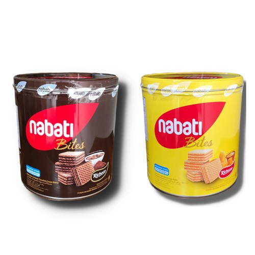 Vegetable Wafers 2 Cans of Vegetable Chocolate Cheese Vegetable Wafer ...