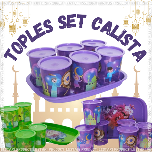 Eid Cake Jar Set 7 in 1 Calista TOBAKI | Eid jar | Calista Jar ...