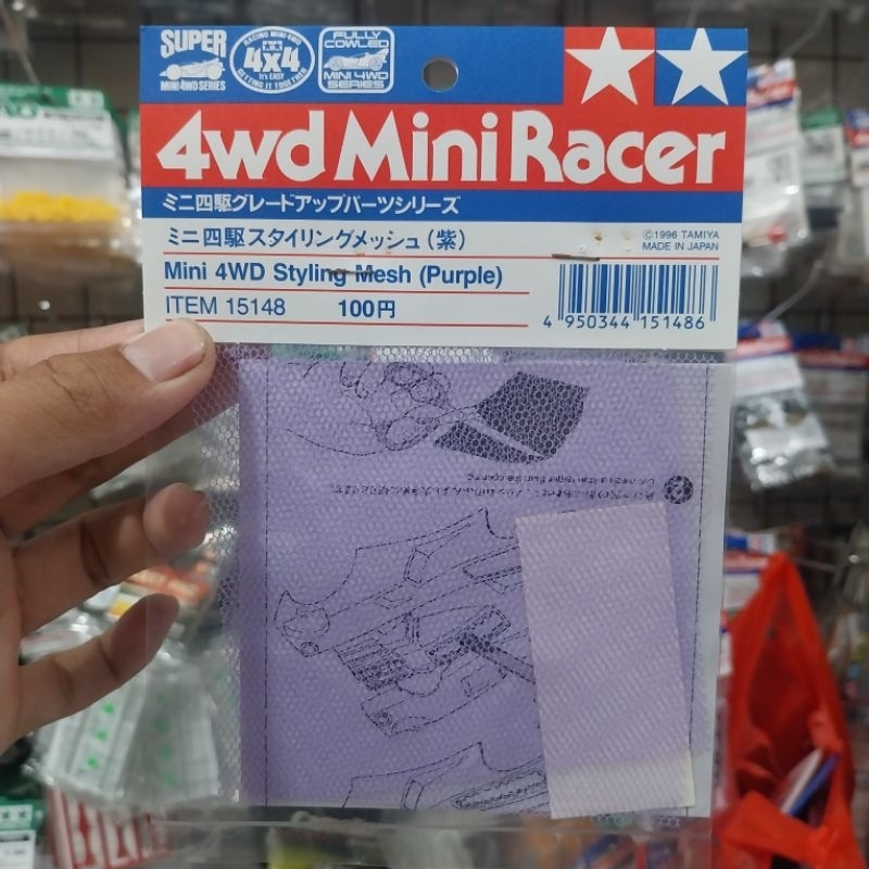 Tamiya 15148 MINI 4WD STYLING MESH (PURPLE) | Shopee Malaysia