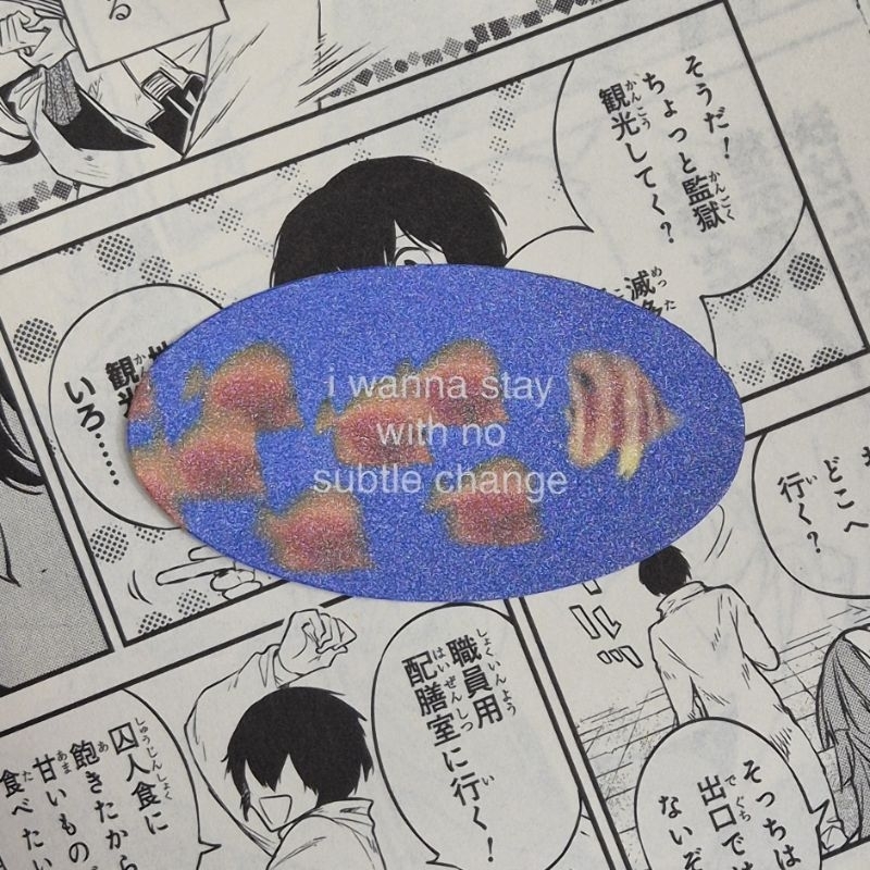 HP Annie by Wave to Earth Die Cut Glitter Sticker - GYOMIILABS | Diecut ...