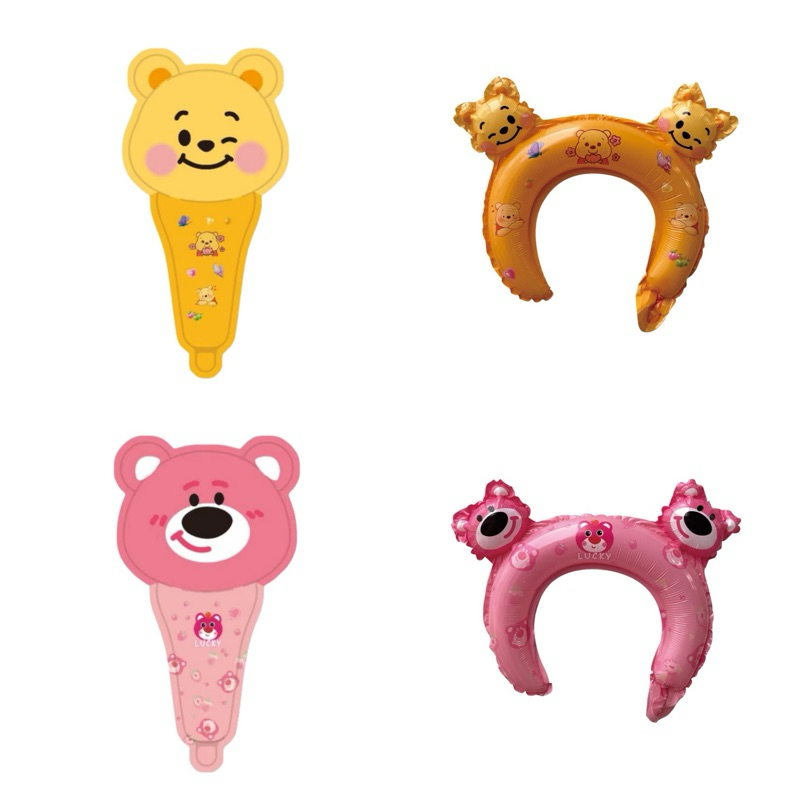 WINNIE THE POOH LOTSO HEADBAND BALLOON | Shopee Malaysia