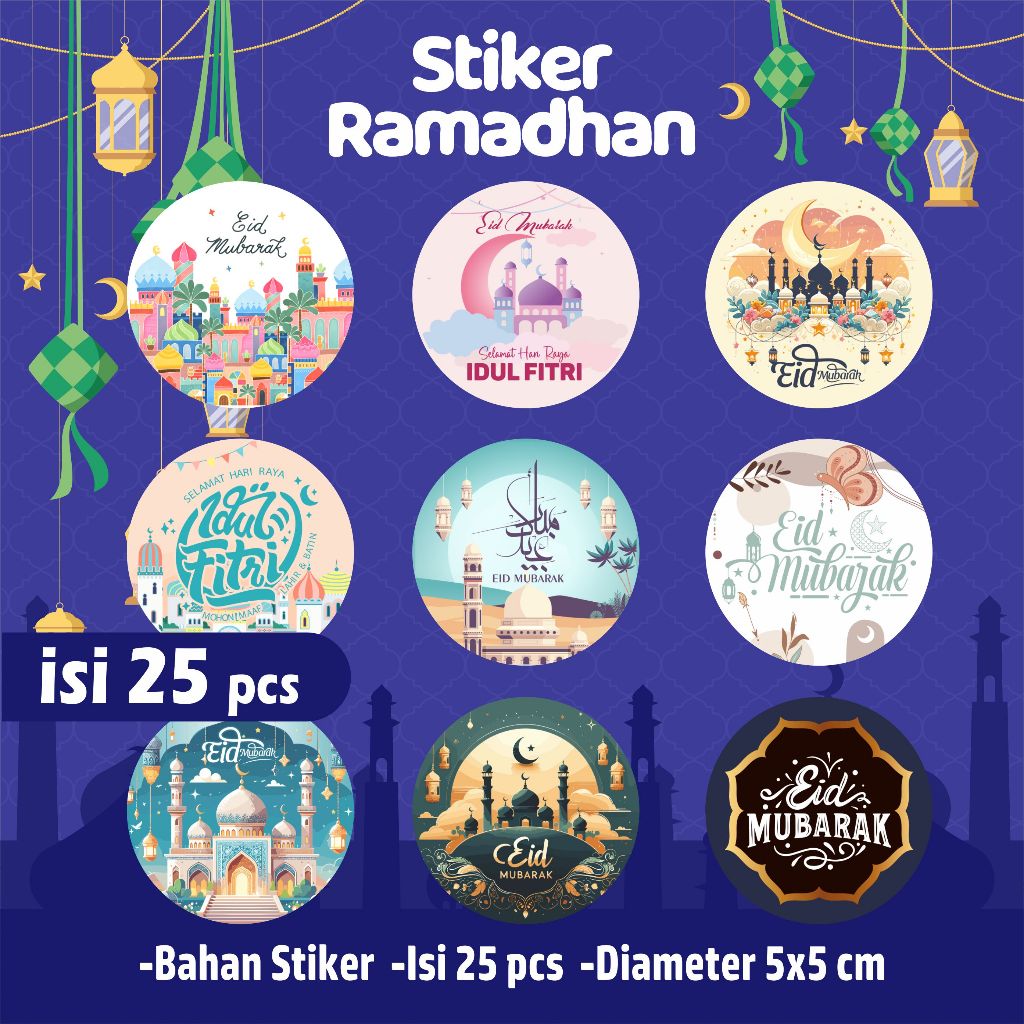 Eid Al-Fitr Round Stickers - eid cake jar stickers - eid mubarak ...