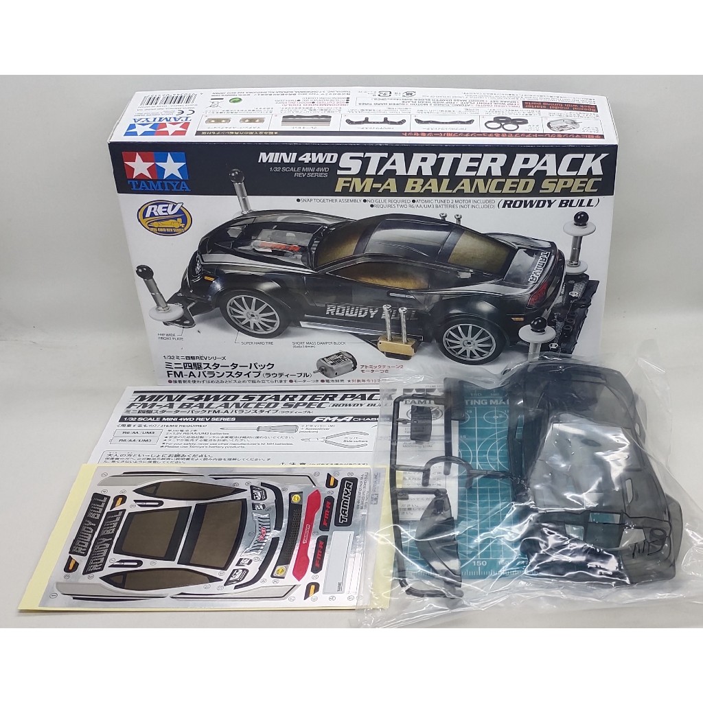 Tamiya 18710 Body Rowdy Bull Starter Pack (FMA Chassis) | Shopee Malaysia