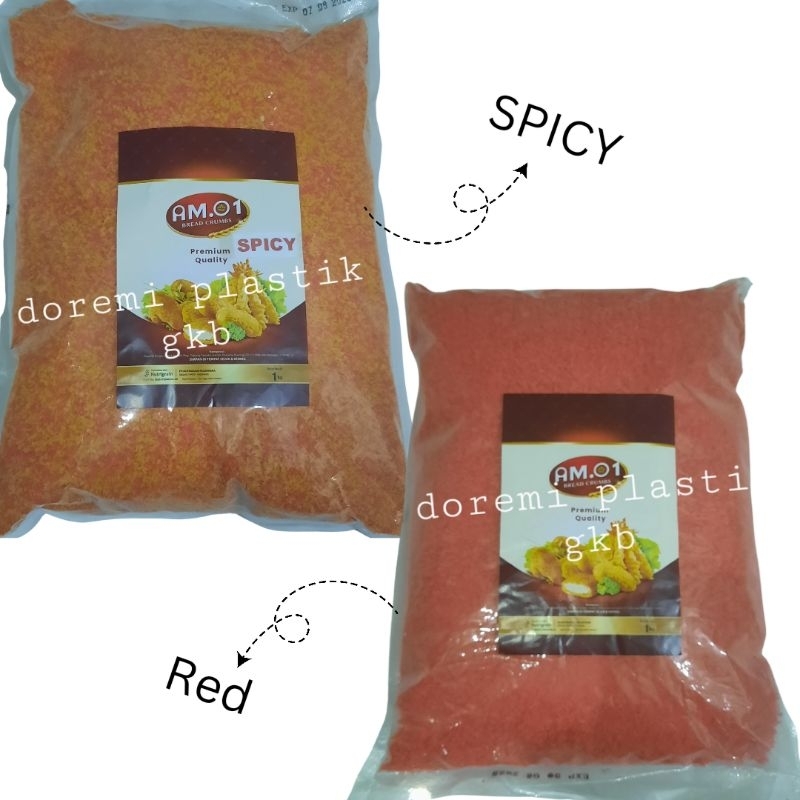 MERAH Panir Panko Bread Crumbs Spicy And Red Repack 250gr panir Spicy ...